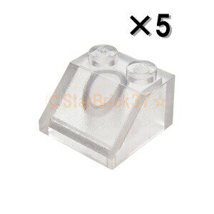レゴ[LEGO]パーツのスロープ45度2×2クリアの5個セットです。 ※クリアには白寄りの色と黄色寄りの色の2種類があります。色は選べませんので予めご了承下さい。レゴ[LEGO]パーツのスロープ45度2×2のクリアです。