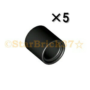 レゴ[LEGO]パーツのテクニックピンコネクター[丸筒・長さ1L]ブラックの5個セットです。レゴ[LEGO]パーツのテクニックピンコネクター[丸筒・長さ1L]のブラックです。