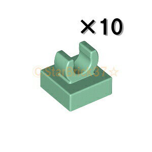 レゴ[LEGO]パーツのタイル[上部にC型クリップ]サンドグリーンの10個セットです。レゴ[LEGO]パーツのタイル[上部にC型クリップ]のサンドグリーンです。
