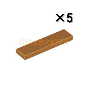 レゴ[LEGO]パーツのタイル1×4ミディアムダークフレッシュの5個セットです。レゴ[LEGO]パーツのタイル1×4のミディアムダークフレッシュです。