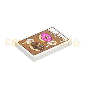 レゴ[LEGO]パーツばら売りのタイル2×3[ドリッピングアイシングと4と5の価格表]のホワイトです。レゴ[LEGO]パーツばら売りのタイル2×3[ドリッピングアイシングと4と5の価格表]のホワイトです。