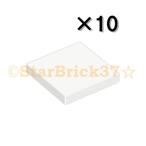 レゴ[LEGO]パーツのタイル2×2ホワイトの10個セットです。レゴ[LEGO]パーツのタイル2×2のホワイトです。