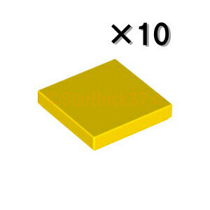 レゴ[LEGO]パーツのタイル2×2イエローの10個セットです。レゴ[LEGO]パーツのタイル2×2のイエローです。