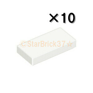 レゴ[LEGO]パーツのタイル1×2ホワイトの10個セットです。レゴ[LEGO]パーツのタイル1×2のホワイトです。