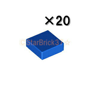 レゴ[LEGO]パーツのタイル1×1ブルーの20個セットです。レゴ[LEGO]パーツのタイル1×1のブルーです。