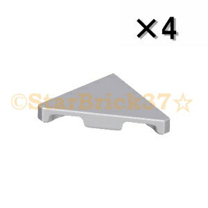 レゴ[LEGO]パーツのタイル2×2三角形ライトブルーイッシュグレイの4個セットです。レゴ[LEGO]パーツのタイル2×2三角形のライトブルーイッシュグレイです。