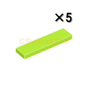 レゴ[LEGO]パーツのタイル1×4ライムの5個セットです。レゴ[LEGO]パーツのタイル1×4のライムです。