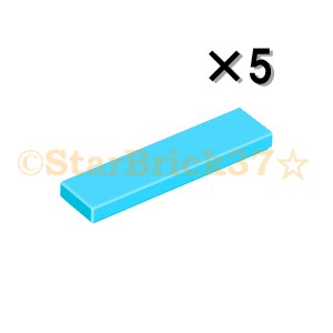 レゴ[LEGO]パーツのタイル1×4ミディアムアジュールの5個セットです。レゴ[LEGO]パーツのタイル1×4のミディアムアジュールです。