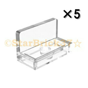 レゴ[LEGO]パーツのパネル1×2×1[コーナー丸]クリアの5個セットです。レゴ[LEGO]パーツのパネル1×2×1[コーナー丸]のクリアです。