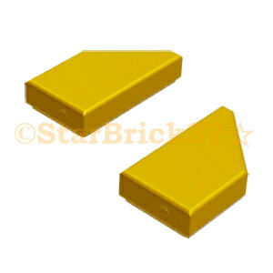 レゴ[LEGO]パーツの特殊タイル1×2ウェッジ[左右セット]のパールゴールドです。レゴ[LEGO]パーツの特殊タイル1×2ウェッジ[左右セット]のパールゴールドです。