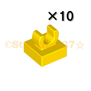 レゴ[LEGO]パーツのタイル[上部にC型クリップ]イエローの10個セットです。レゴ[LEGO]パーツのタイル[上部にC型クリップ]のイエローです。