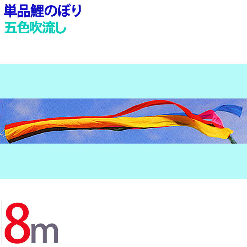 素材：ナイロン製 化粧箱入り 家紋入れはできません。 ●口金は付属しています。お庭用（大） ●取り寄せの場合お届けまでに1週間ほど頂戴します。