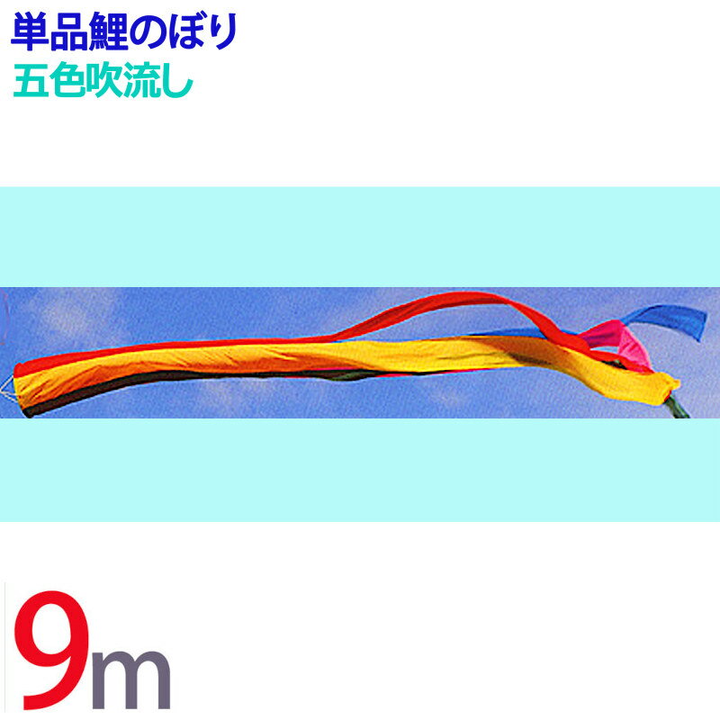 素材：ナイロン製 化粧箱入り 家紋入れはできません。 ●口金は付属しています。お庭用（大） ●取り寄せの場合お届けまでに1週間ほど頂戴します。