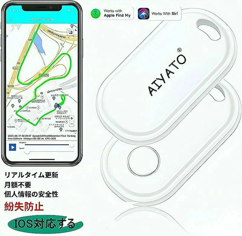 商品仕様ブランド名 safariストアメーカー型番 ls96代表カラー ブラックBluetoothバージョン 5シリーズ名 safariストア高度計 有防滴防水機能 有商品仕様ブランド名 safariストアメーカー型番 ls96代表カラー ...