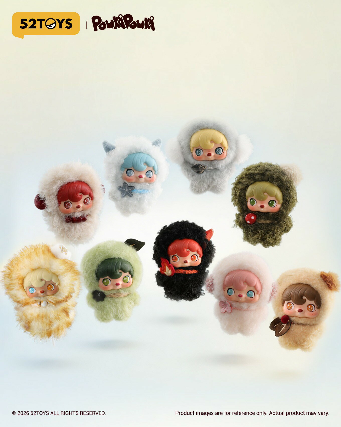 商品名：52TOYS BLINDBOX POUKAPOUKA ポケットコスモス ぬいぐるみストラップ（6958985079129）※海外仕入商品の為、多少の箱潰れが発生する可能性がございます。箱潰の交換は出来かねます。ご了承ください。※ラン...