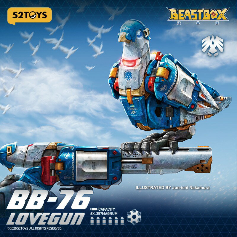 商品名：52TOYS BEASTBOX BB-76 LOVEGUN(ラブガン)（6958985073448） こちらの商品は入荷待ちとなります。入荷次第発送となります。 ※海外仕入商品の為、多少の箱潰れが発生する可能性がございます。箱潰の交...