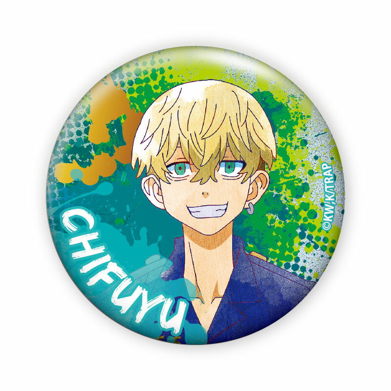 お支払い方法・送料・配送について 予約販売、お取り寄せ商品について メーカー希望小売価格はメーカーサイトに基づいて掲載しています東京リベンジャーズ グリッター缶バッジ 千冬東京リベンジャーズ グリッター缶バッジ 千冬東京リベンジャーズから、...