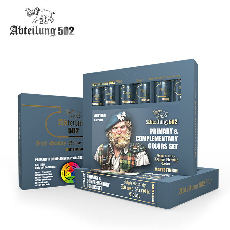 メーカー希望小売価格はメーカーサイトに基づいて掲載していますアプタイルンクブランドの「デンスカラー(Dense Acrylic Color：高密度アクリル絵の具)」は、不透明で隠蔽力が高く、強い発色と鮮やかな色彩が特徴です。基本的に仕上がり...