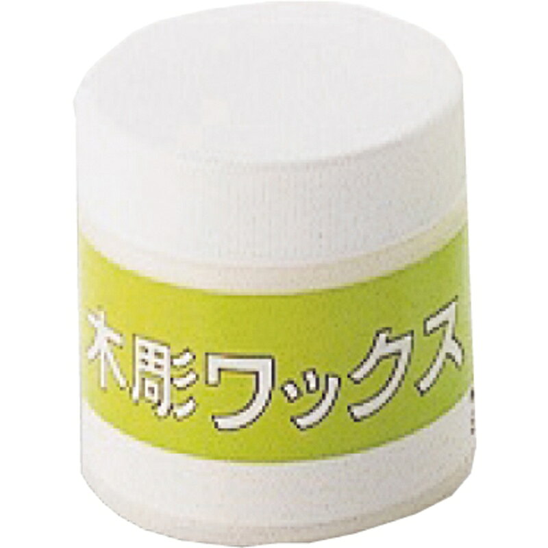 メーカー希望小売価格はメーカーサイトに基づいて掲載しています塗るだけ簡単!落ち着いた光沢が魅力の木彫専用ワックス! 木彫作品や木製クラフトに手軽に塗れる、落ち着いた光沢が得られる木彫ワックスです。木の質感や木目の美しさを引き立て、自然で上品...