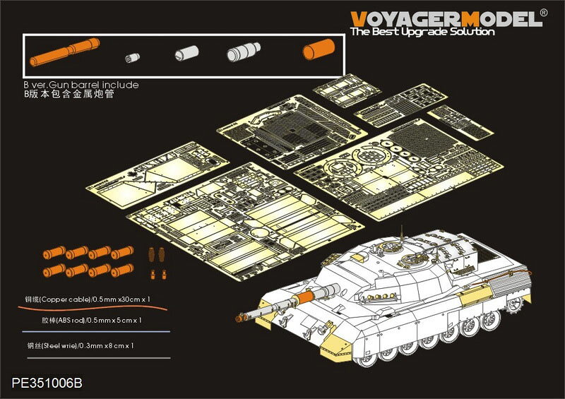 メーカー希望小売価格はメーカーサイトに基づいて掲載していますMENG製1/35スケール「レオパルドC2 MEXAS（TS-041）」用に設計されたディテールアップパーツセットです。セットAの内容に加え、高精度な金属製挽き物主砲砲身を付属した...
