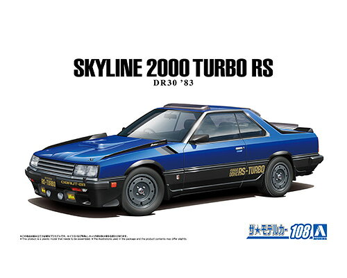 メーカー希望小売価格はメーカーサイトに基づいて掲載しています1983年に登場し「史上最強のスカイライン」と呼ばれた前期型ターボRSをベースに、DR30 スカイラインRSのエアロカスタム仕様を1/24スケールで再現したプラモデルです。専用ボデ...