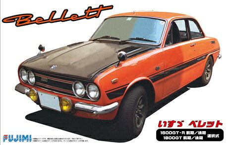 メーカー希望小売価格はメーカーサイトに基づいて掲載していますいすゞ ベレット 1600GT-R/1800GTを1/24スケールで再現。公式商品情報に基づき、車種・グレード固有のスタイルやディテールを楽しめるカーモデルです。 ※組み立てが必要...