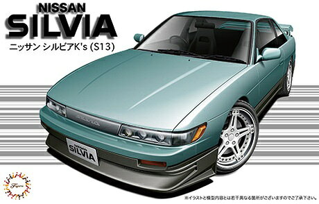 メーカー希望小売価格はメーカーサイトに基づいて掲載していますニッサン シルビアK'S S13を1/24スケールで再現。実車オプションのサンルーフを再現できる仕様です。特徴的なウイングを再現する専用パーツを収録しています。 ※組み立てが必要な...