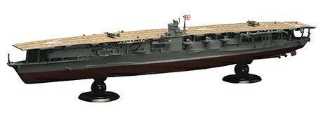 メーカー希望小売価格はメーカーサイトに基づいて掲載しています1/700 帝国海軍シリーズ 日本海軍航空母艦 赤城 フルハルモデル 昭和16年/開戦時。マーキングや細部表現用のデカールを収録しています。灯火類などにクリアーパーツを使用していま...