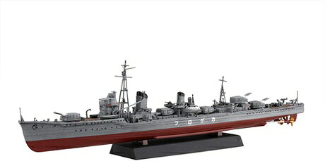 メーカー希望小売価格はメーカーサイトに基づいて掲載しています1/350 艦NEXTシリーズ 日本海軍陽炎型駆逐艦 陽炎。2019年前後の仕様をモチーフにしています。はめ込み式設計により接着剤を使わず組み立てられます。マーキングや細部表現用の...