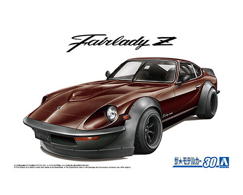 メーカー希望小売価格はメーカーサイトに基づいて掲載しています1969年に登場し、ロングノーズ＆ショートデッキの流麗なスタイルで国内外から高い人気を集めたS30型フェアレディZを、エアロカスタム仕様で再現。前後スポイラーやフルワークスオーバー...