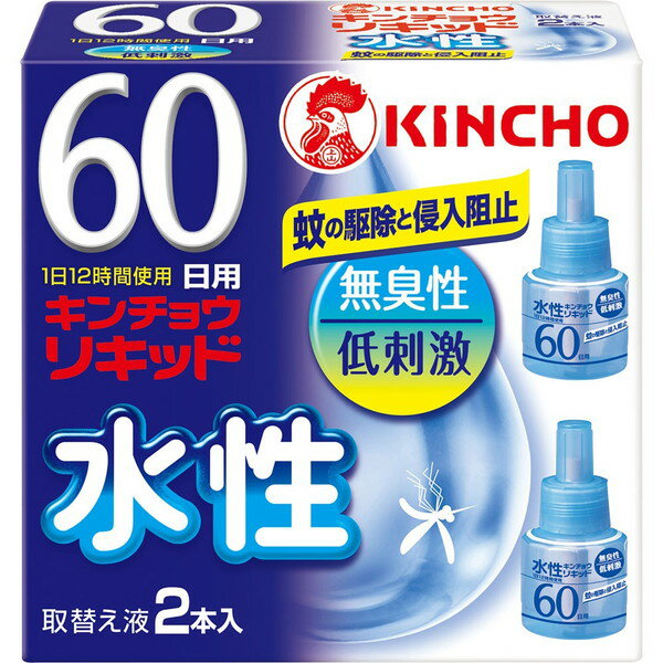 ◆商品説明 ・有効成分メトフルトリン(ピレスロイド系)配合、約60日間安定してすぐれた殺虫効果を発揮する電子蚊取り器用取替え液です。 ・水性処方なので火気に対して安全です。 ・リビングなど12畳までの広い部屋でも安定した殺虫効果が持続します...