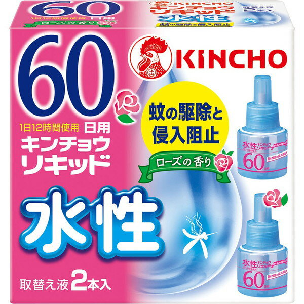 ◆商品説明 ・有効成分メトフルトリン(ピレスロイド系)配合、約60日間安定してすぐれた殺虫効果を発揮する電子蚊取り器用取替え液です。 ・水性処方なので火気に対して安全です。 ・ラグジュアリー感あふれる華やかなローズの香りの蚊取り器 取替えリ...