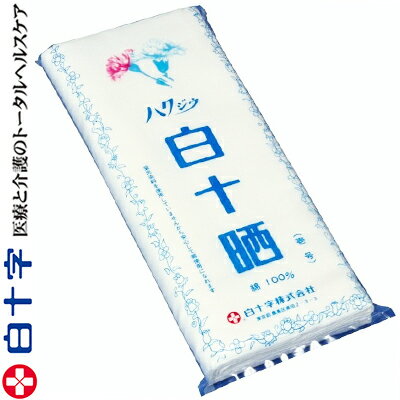 ◆商品説明 綿100%の晒です。通気性・吸湿性があり、耐久性にも優れています。1反入りで、サイズは33cm×10mです。