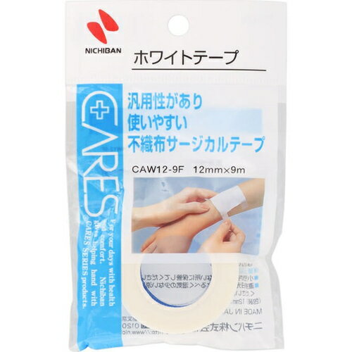 ◆商品説明 ガーゼや包帯止め、シップ剤の固定などに適しています。高透湿性でムレにくいテープです。