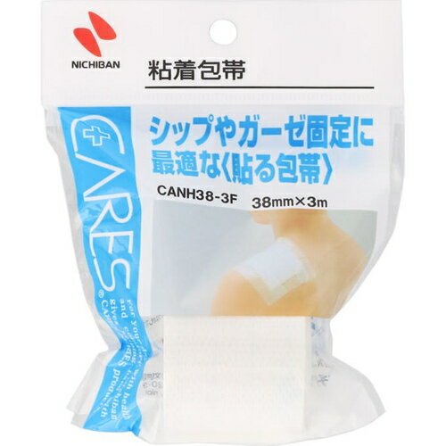 ◆商品説明 シップやガーゼ固定に最適な貼る包帯です。