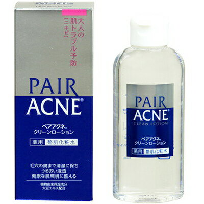 ◆商品説明 ・大人の肌トラブル(ニキビ)の原因が溜まりやすい毛穴の奥まで清潔にし、潤いを与える薬用化粧水です。 ・大豆エキス、ビタミンCなどが配合されています。 ・洗顔後の肌をやさしく、弱酸性に、キメ細やかな健康肌に整えます。 ・医薬部外品...