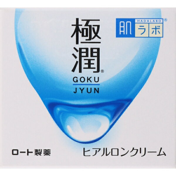 ◆商品説明 ・2つのヒアルロン酸(うるおい成分)配合で、しっとりもちもち肌に導く保湿クリームです。 ・ヒアルロン酸と保水力の高いスーパーヒアルロン酸、2つのヒアルロン酸を配合。 ・しっとりぷるぷるのジェルクリームが濃密なうるおいで肌を包み込...