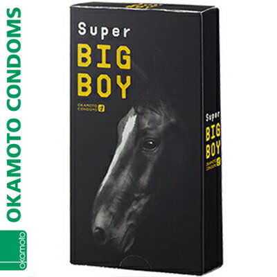 商品区分：管理医療機器(医療機器製造販売認証番号：220ABBZX0005) 【商品説明】 ・スーパービッグな直径37mmのゆったりサイズなコンドーム ・Lサイズコンドームの定番。「ビッグボーイ」よりも、直径で2mm大きい！！ ・さらにBI...
