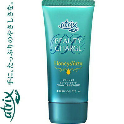 ◆商品説明 高浸透保湿でハリ・つやのを与えるくハンドクリームです。肌の奥(角層)まで浸透し、たっぷりのうるおいを与えます。植物性コラーゲンC配合(保湿成分・ニンジンエキス)。シアバター・グリセリン配合(保湿成分)。はちみつ&ゆずの香り。 ◆...