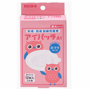 【商品説明】 ・斜視・弱視訓練用の眼帯。健康な目を遮蔽し弱視眼(周辺視も含む)を強制的に使わせて視力の発達を促す訓練用の眼帯です。 ・左右どちらの眼にも使用できます。 ・通気性にすぐれており、皮膚刺激性の低い粘着剤を使用しています。 ・ホワ...
