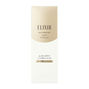 ELIXIR SUPERIEUR makeup cleansing gel　吸着してからめとる、ジェルタイプのメーク落としなめらかなジェルが、きめや毛穴の奥に密着したメーク汚れを吸着してからめとります。肌表面（角層）のごわつきをほぐしながら...