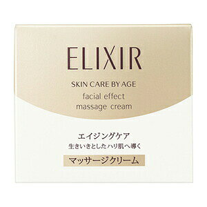 ELIXIR SUPERIEUR fecial effect massage cream　引きしまったハリ肌へ導く、マッサージクリームとろけるような感触のクリームで軽やかにマッサージ。生きいきとしたつやとハリ感を与え、さらにすっきり引きしま...