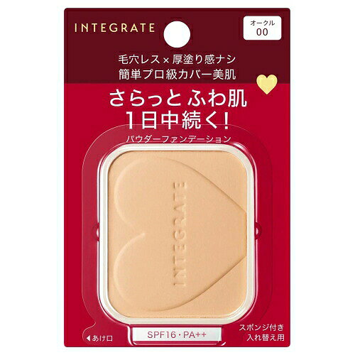 商品パッケージデザインのリニューアルに伴い、リニューアル前の商品が発送される場合がございます。パッケージデザインのみのリニューアルですので、商品内容・JANコード等の変更はございません。ご了承の上お買い上げくださいますようお願い致します。I...