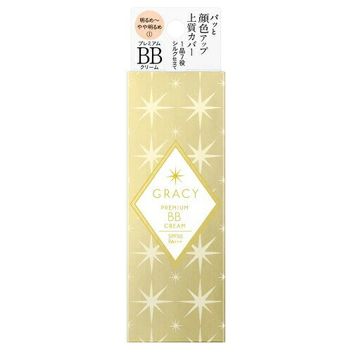 INTEGRATE GRACY PREMIUM BB CREAM 1　パッと顔色アップ、上質カバー シルク肌BBクリーム1品7役**で、毛穴・小じわ・くすみなどの気になる悩みを上質カバー、パッと冴えた顔色に。シルキー発光ベールで見た目も触っ...