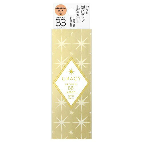 INTEGRATE GRACY PREMIUM BB CREAM 2　パッと顔色アップ、上質カバー シルク肌BBクリーム1品7役**で、毛穴・小じわ・くすみなどの気になる悩みを上質カバー、パッと冴えた顔色に。シルキー発光ベールで見た目も触っ...