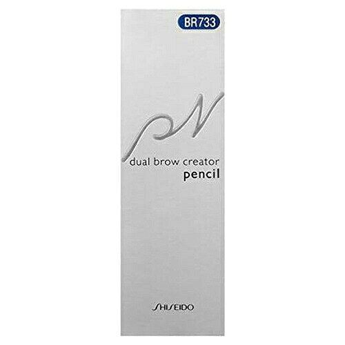 PIEDS NUS double brow creator pencil (cartridge) BR733　軽いタッチで、細くも太くも自在に描ける楕円芯のアイブローペンシルするするとした軽いタッチでクリアなラインが描け、時間が経っても薄れ...