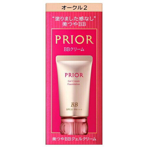PRIOR Gel Cream Foundation OC2　明るい美つや肌が1日中続く、大人のBBファンデ「塗りました感」なく、シミ・しわを自然にカバー。明るい美つや肌が1日中続く、大人のBBファンデ。さっと塗るだけで年齢サインをカバー。...