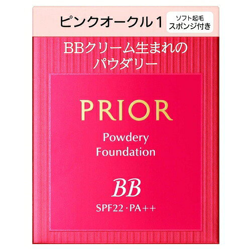 PRIOR BB POWDERY FOUNDATION (REFILL) PO1 SPF22・PA++ 　年齢サインをつやでカバー。「塗りました感」なしのBBパウダリー肌になめらかなつやを与え、ハイライト効果で、小じわ・シミ・くすみなどの年...