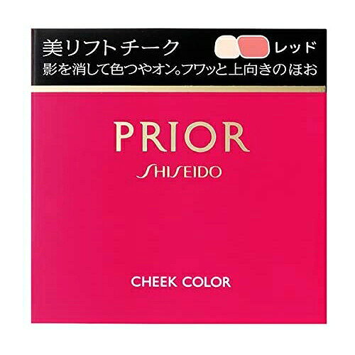 PRIOR CHEEK COLOR RED　影をカバーして色つやオン。フワッと上向きのほおを演出するチーク目の下やほうれい線の影の美補整と、肌なじみの良い色つやで、ハリ感のある上向きの顔印象を演出します。しっとりしたつやとくすみ感のない発色...