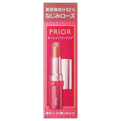 PRIOR MEDICATED WRINKLE BEAUTY LIP　高保湿 大人のオールインワンリップ美容液成分82％、高保湿　大人のオールインワンリップ。本格唇ケア＋縦じわつやカバー・ふっくら血色感で、顔色まで明るく。「血色感」「縦ジワ...